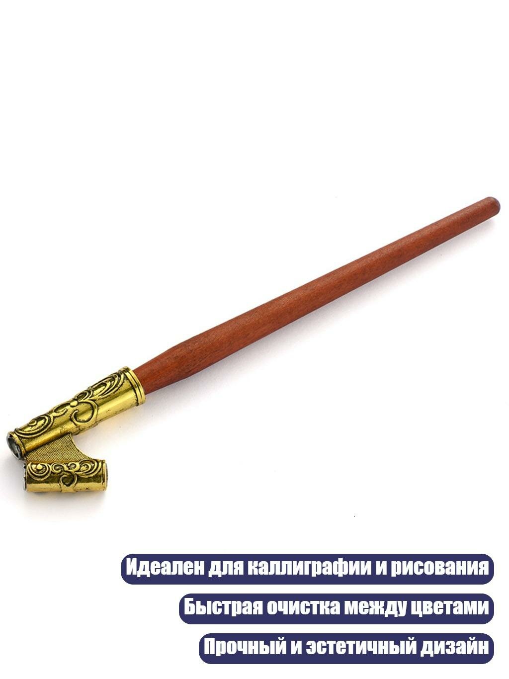 Готический дип-перо с наклонным английским пером, Золото SP278