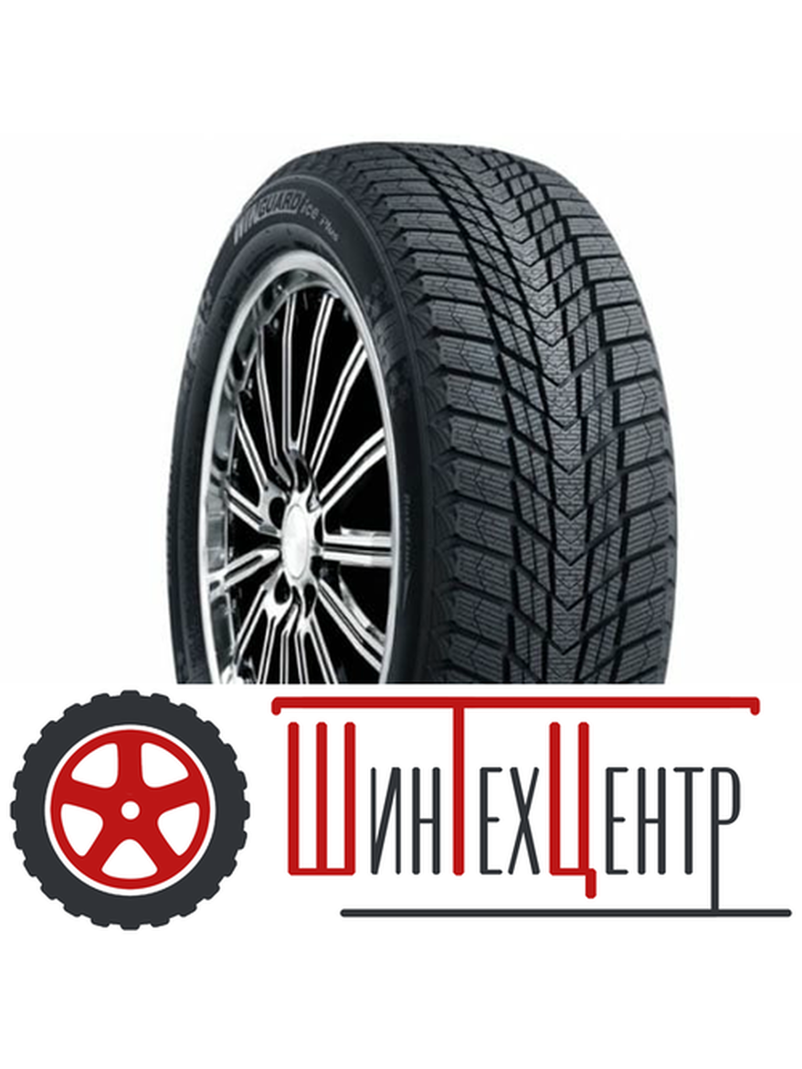Шина 185/60R14 Nexen Winguard Ice Plus 86 T Xl для всех типов автомобилей Зимняя