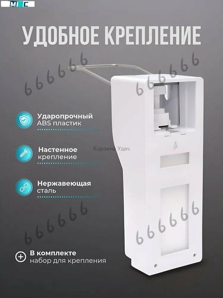 Муфта 1000 мл, 1 шт — фото 1