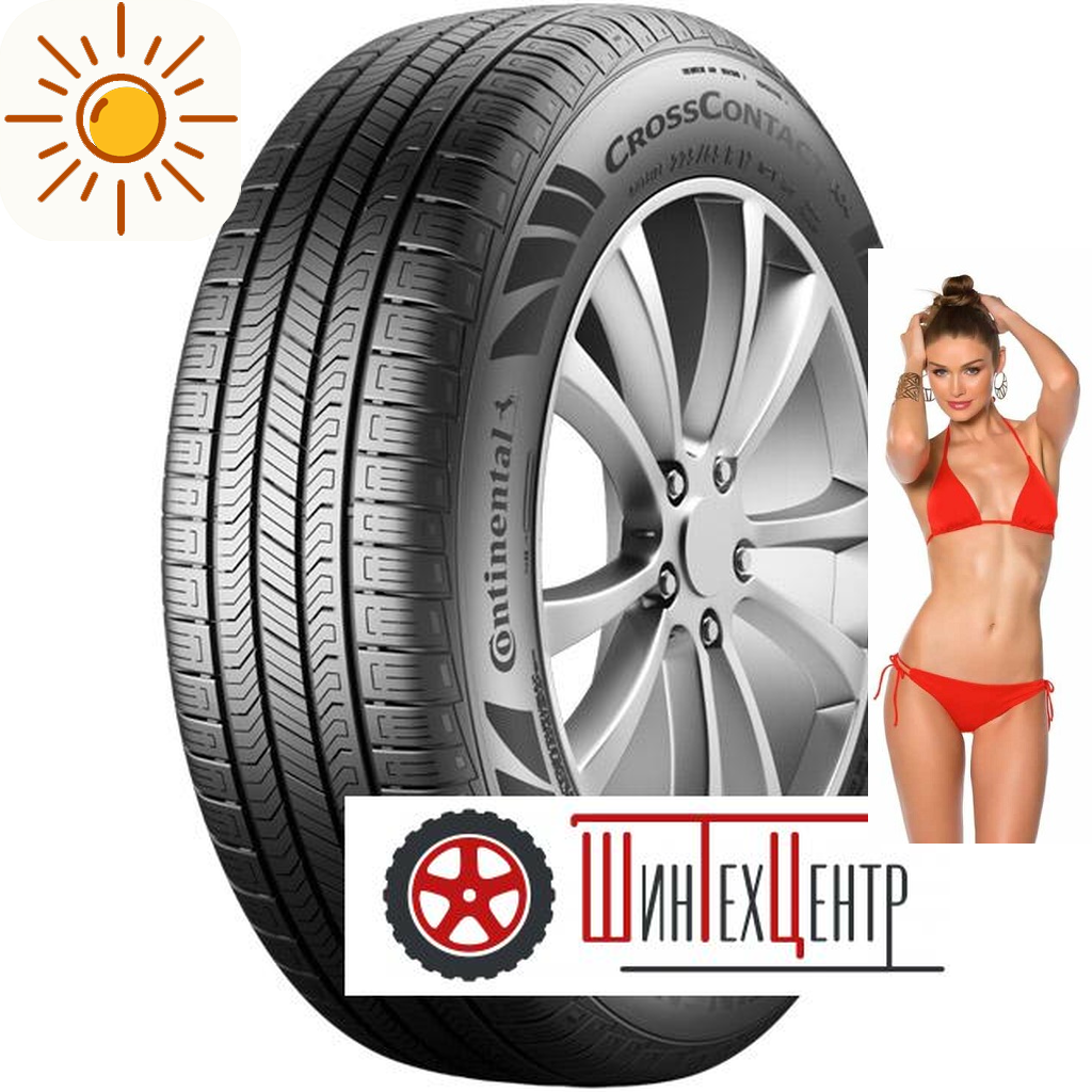 Шины летние Continental 265/35 R21 Conticrosscontact Rx Contisilent 101W для легковых авто
