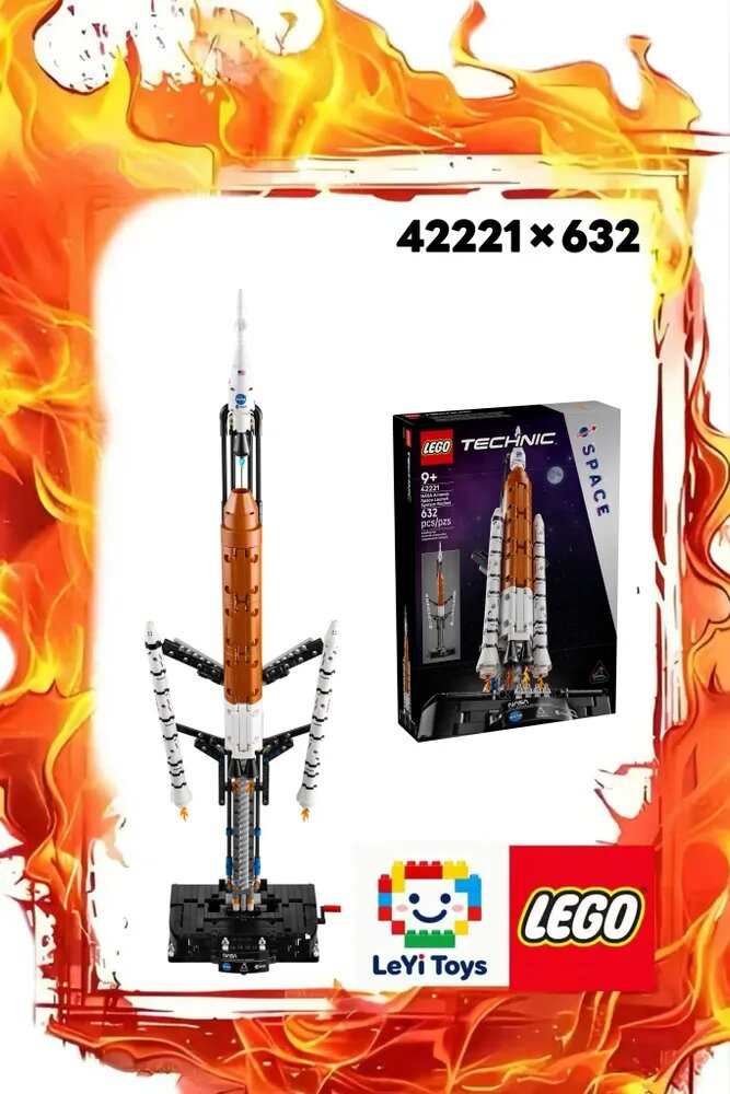 Конструктор LEGO Technic 42221 Космическая пусковая система NASA Artemis