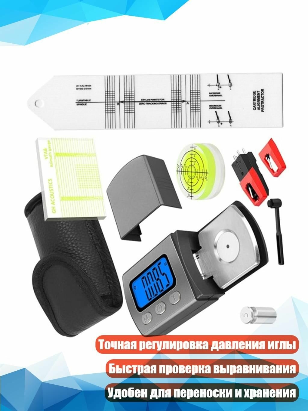 Заменяемые иглы для проигрывателей виниловых пластинок