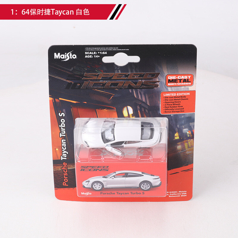 Модель автомобиля из сплава Maisto MACK International Lone Star, тягач, игрушечный автомобиль