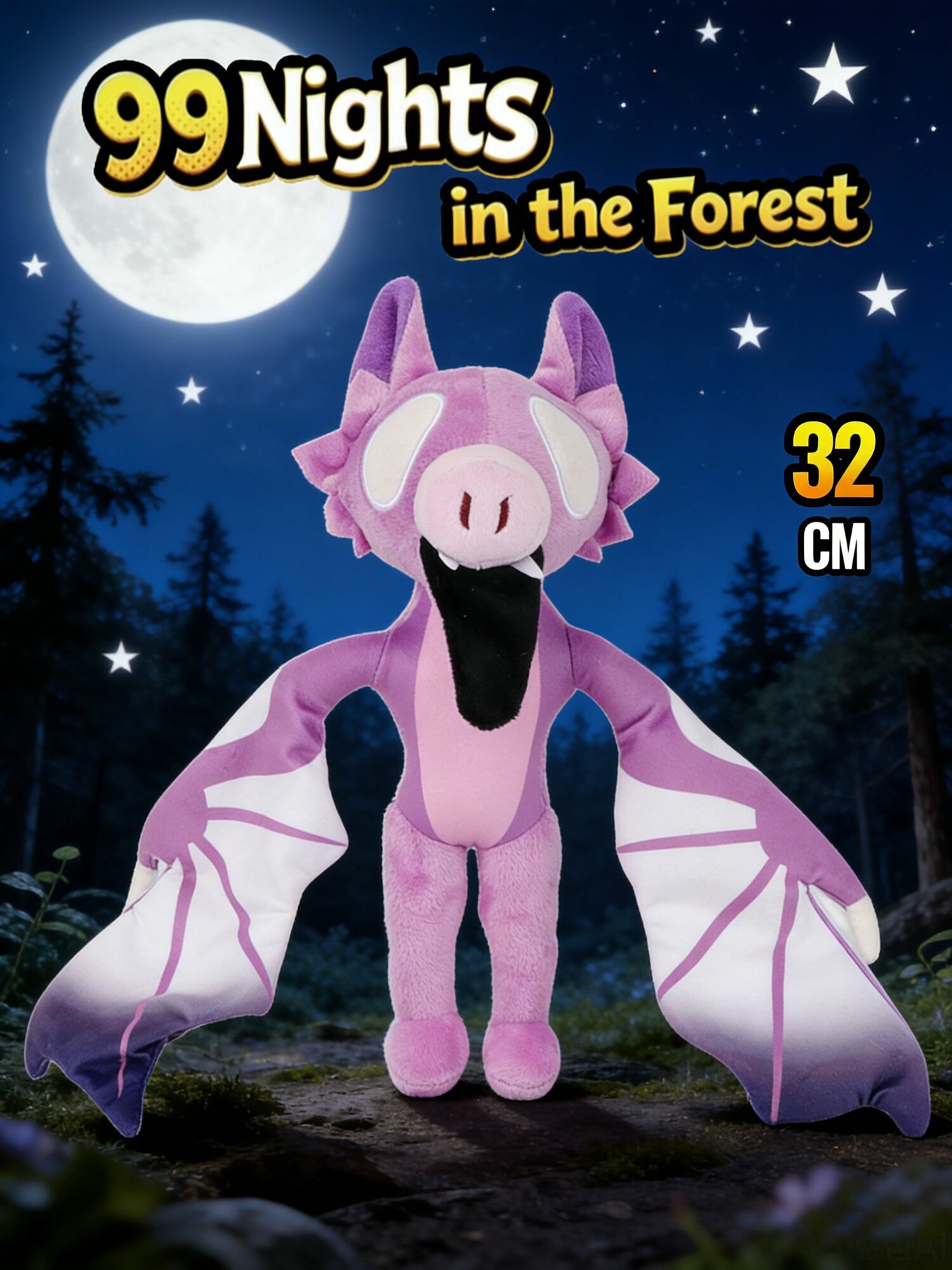 Мягкая игрушка Bat (Летучая мышь) Roblox: 99 Nights in the Forest, 32 см