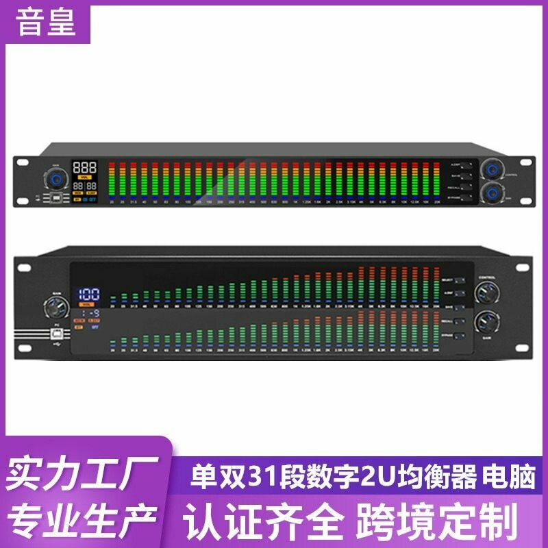 DBX EQX-215 Двойной 15-диапазонный эквалайзер, эффект, с независимым басовым выходным интерфейсом