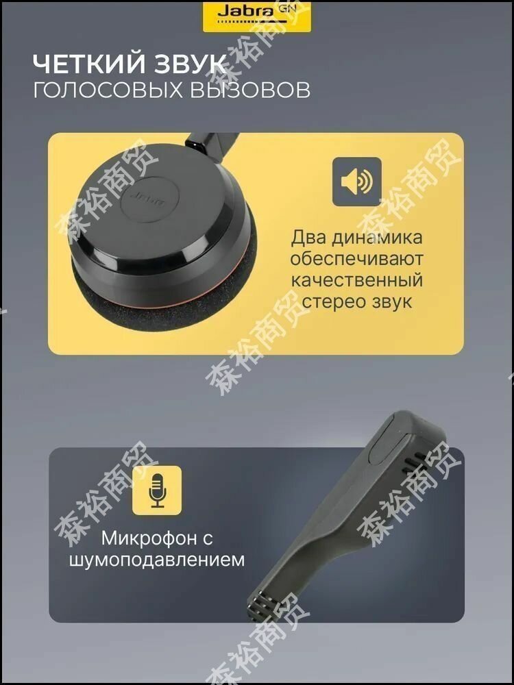 Караоке-система — фото 1