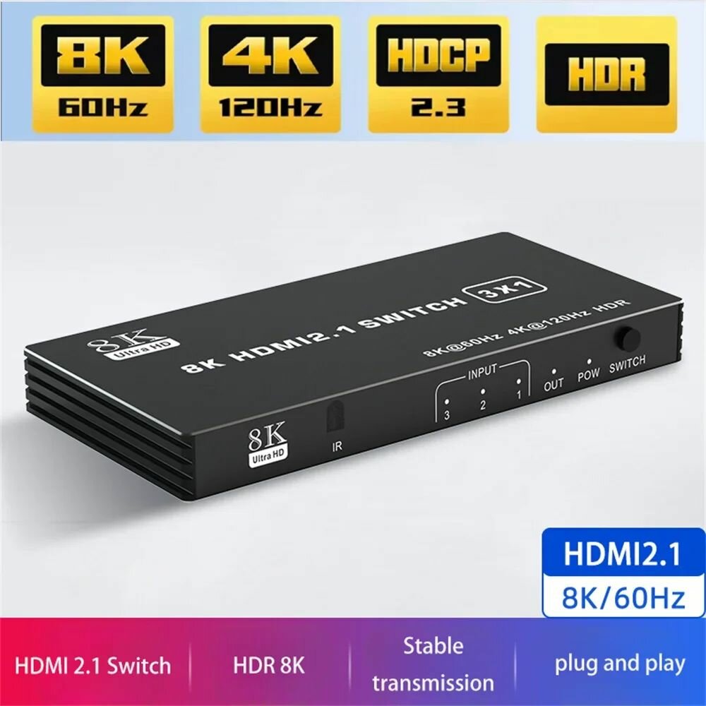 5 в 1 выходной переключатель HDMI 2.1 сплиттер 8K 120Hz 5-портовый HDMI 4K 120Hz сплиттер переключатель CEC 48 Гбит/с HDMI 2.1 переключатель с пультом HDR