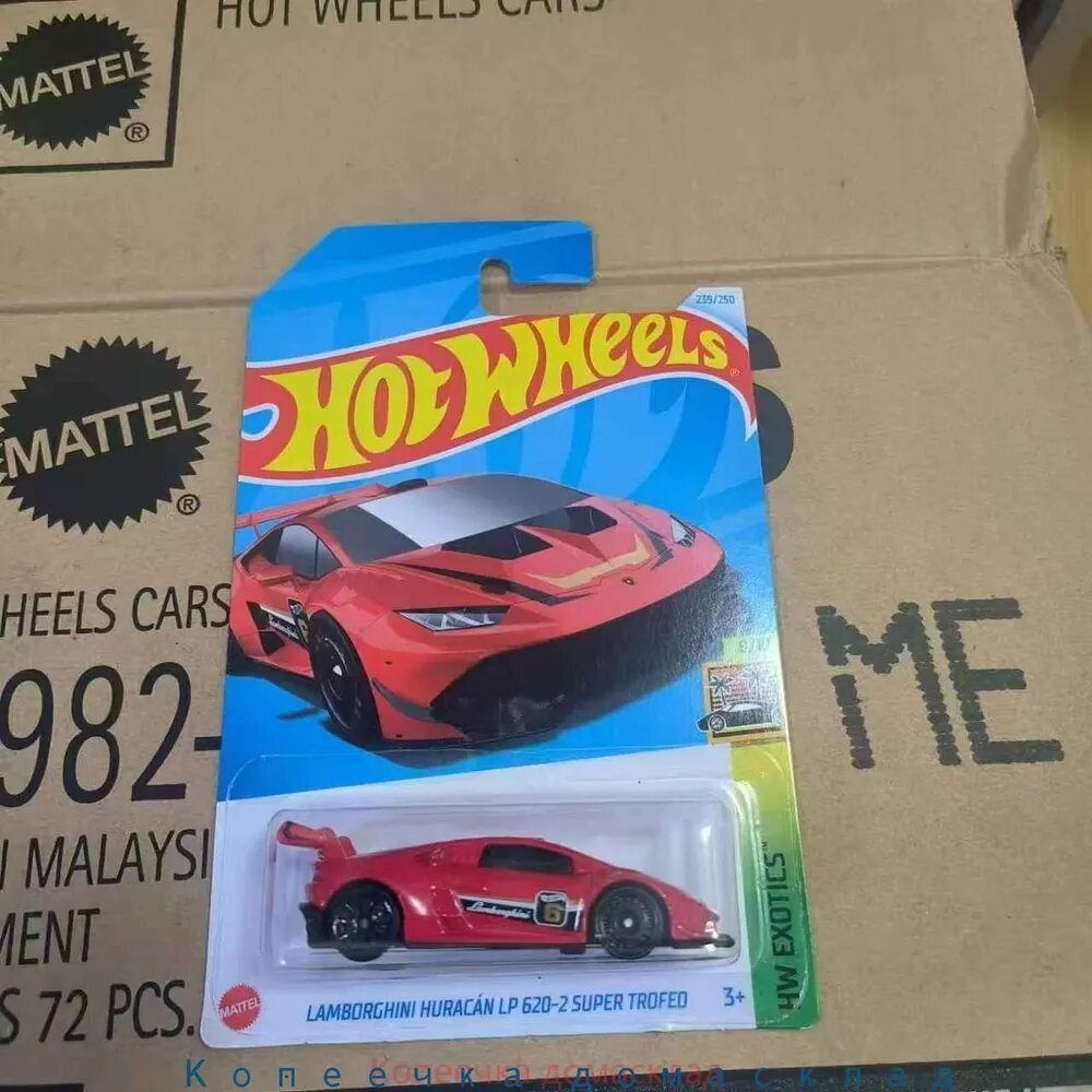 Машинка HOTWHEELS Super Treasure Hunt 1/64 Car LAMBORGHINI HURACAN LP 320-2 SUPER TROFEO 2024-239-HTF43
