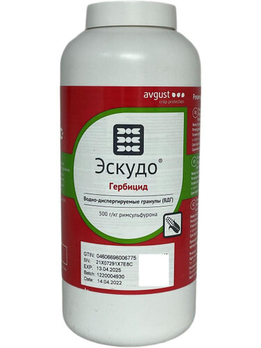 Эскудо, послевсходовый системный гербицид, для картофеля, 1 грамм