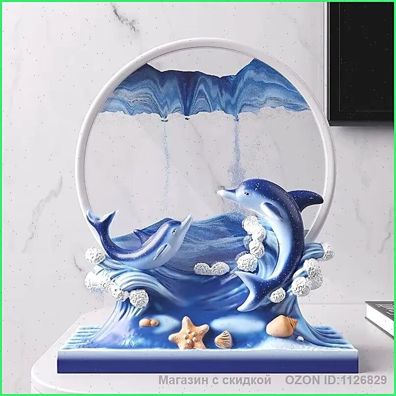 Картина Орнамент «Зыбучие пески с дельфинами», 26см, для дома и офиса