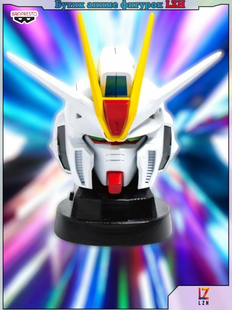 Аниме Фигурка BANDAI Banpresto Импульс Гандама (IMPULSE GUNDAM) из "SEED FREEDOM" 16cm (LZH)