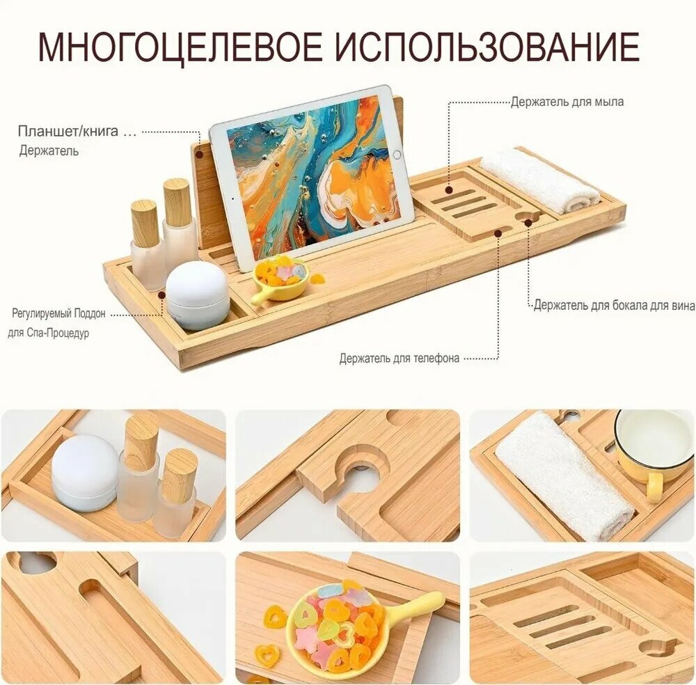 Полка, 60х3х20 см — фото 1