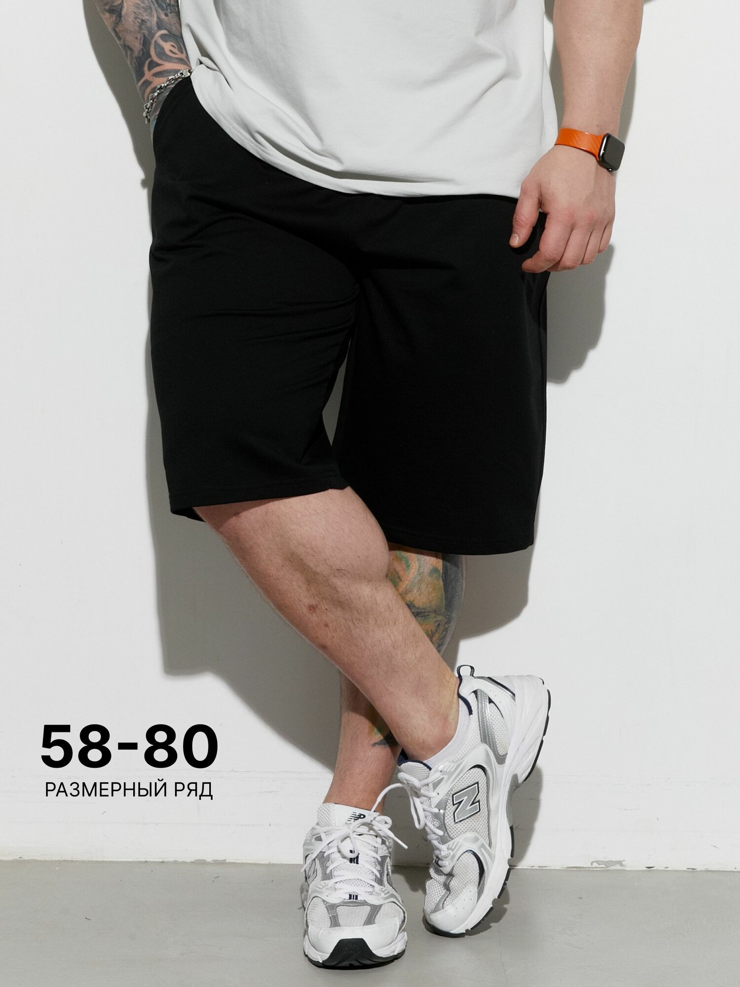 Шорты Весна-лето 2026