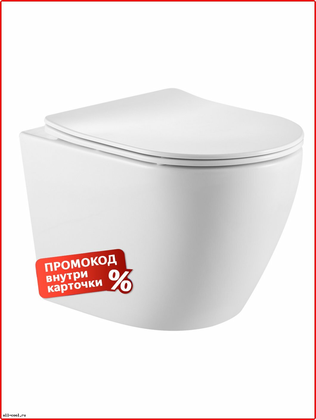 Унитаз SanDav Abramo 52x36,5x36,5, фарфор, овальная, подвесной, белый