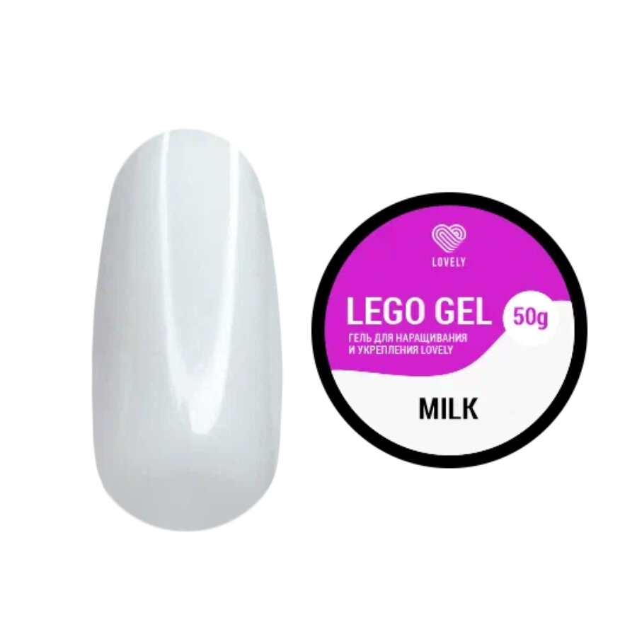 Lovely, Гель для наращивания и укрепления Lego Gel Milk, 50 ml