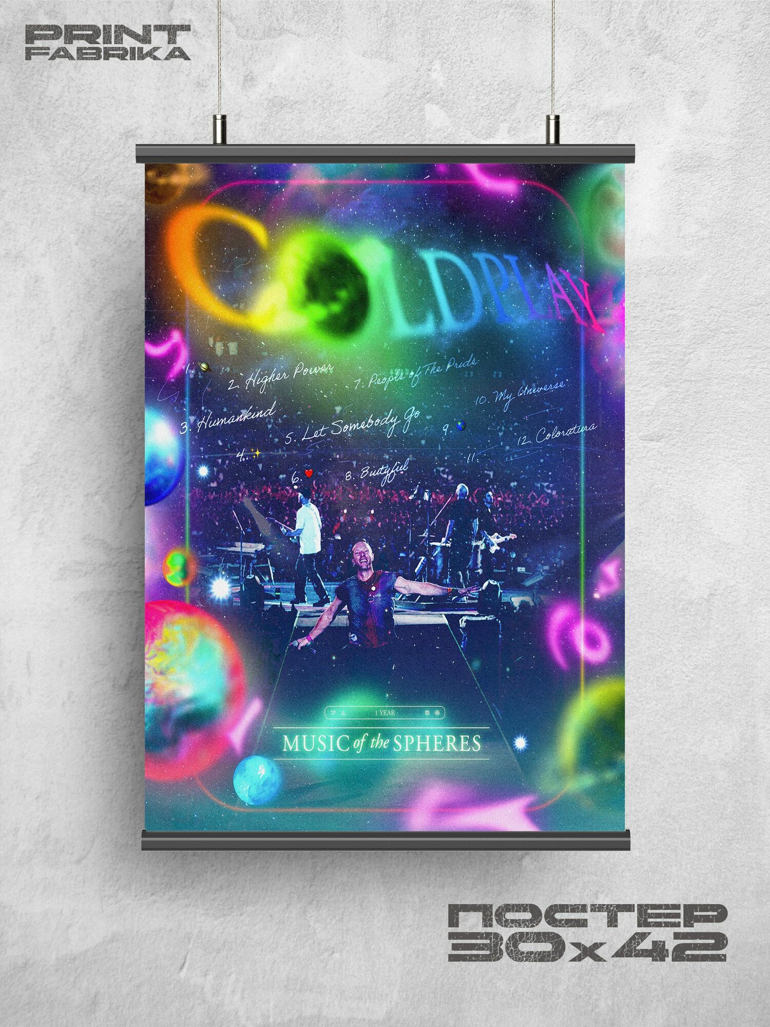 Постер на стену "Coldplay" рок группа - 30х42 см - плакат А3