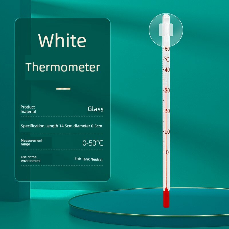 Цифровой термометр для аквариума с клейкой основой - белый цвет, точный датчик температуры воды для аквариумов