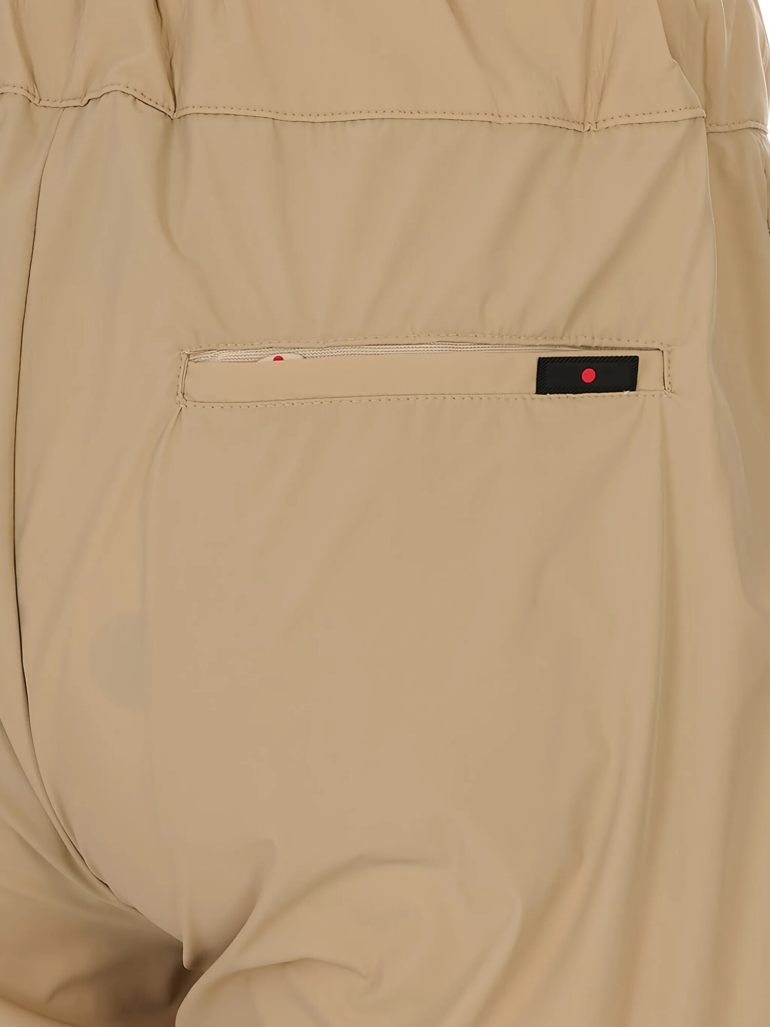 Брюки KIRED Drawstring elasticated-cuff track pants, размер 48, разноцветный — фото 1