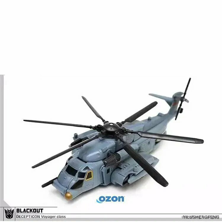 Робот трансформер Блэкаут, 18 см — фото 1