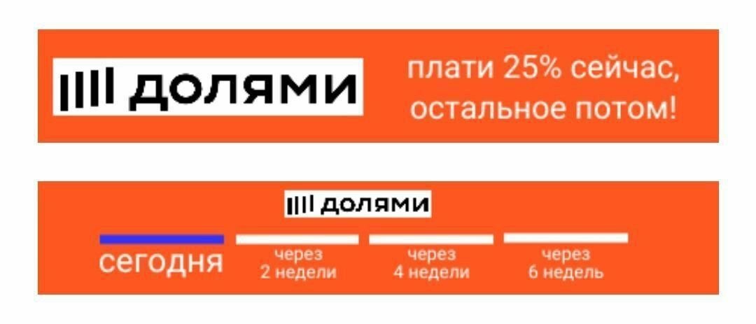 Акушерство. Учебник — фото 1