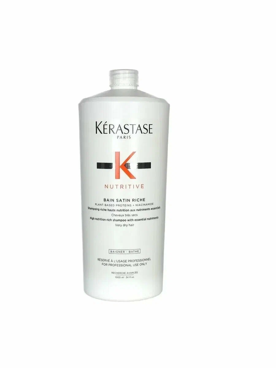 Шампунь kerastase 154936 питательный шампунь для очень сухих волос 1000 мл