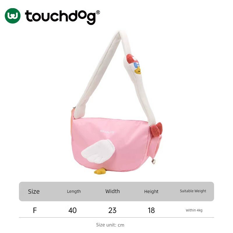 Touchdog Портативная сумка-тоут для кошек и собак, кроссбоди, цвет сливочный розовый - прочная и удобная для
