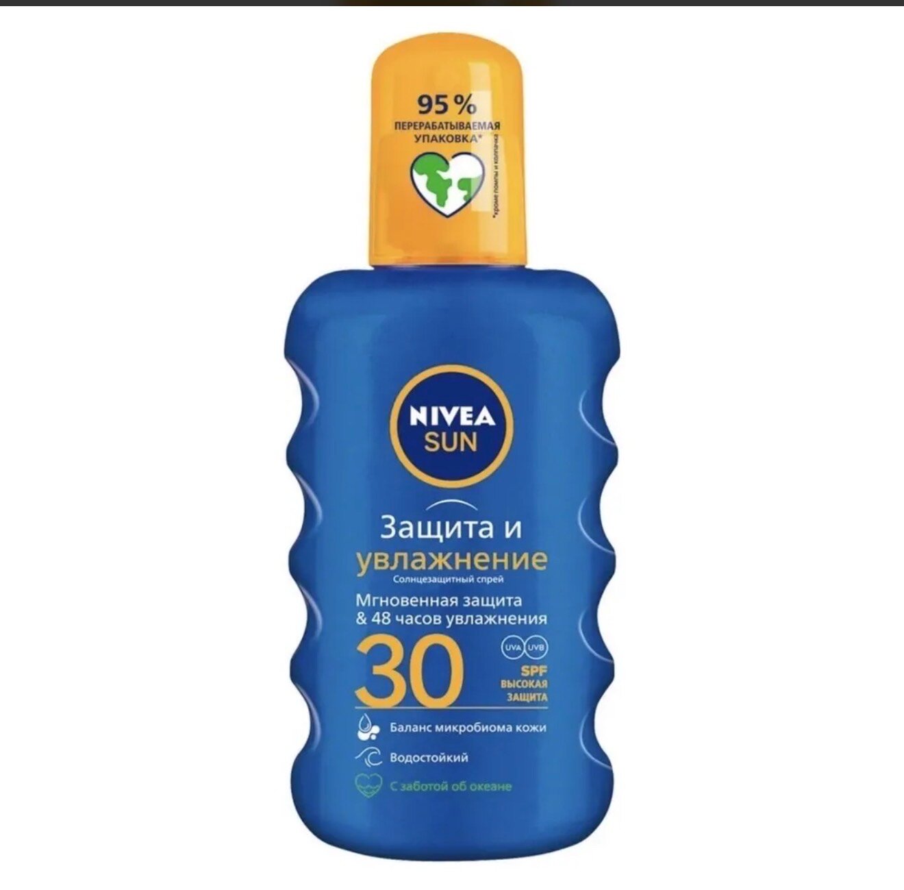 Спрей солнцезащитный NIVEA SUNSPF 30