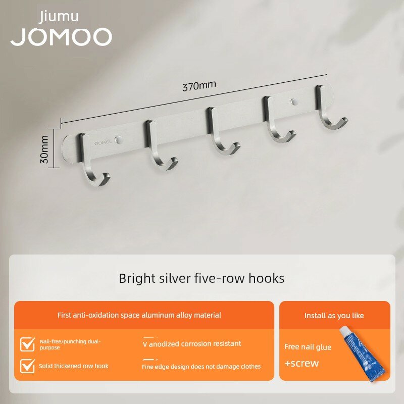 Крючок для одежды Jomoo без сверления, крючок-полка из алюминия, настенный крючок для полотенец и одежды для прихожей и