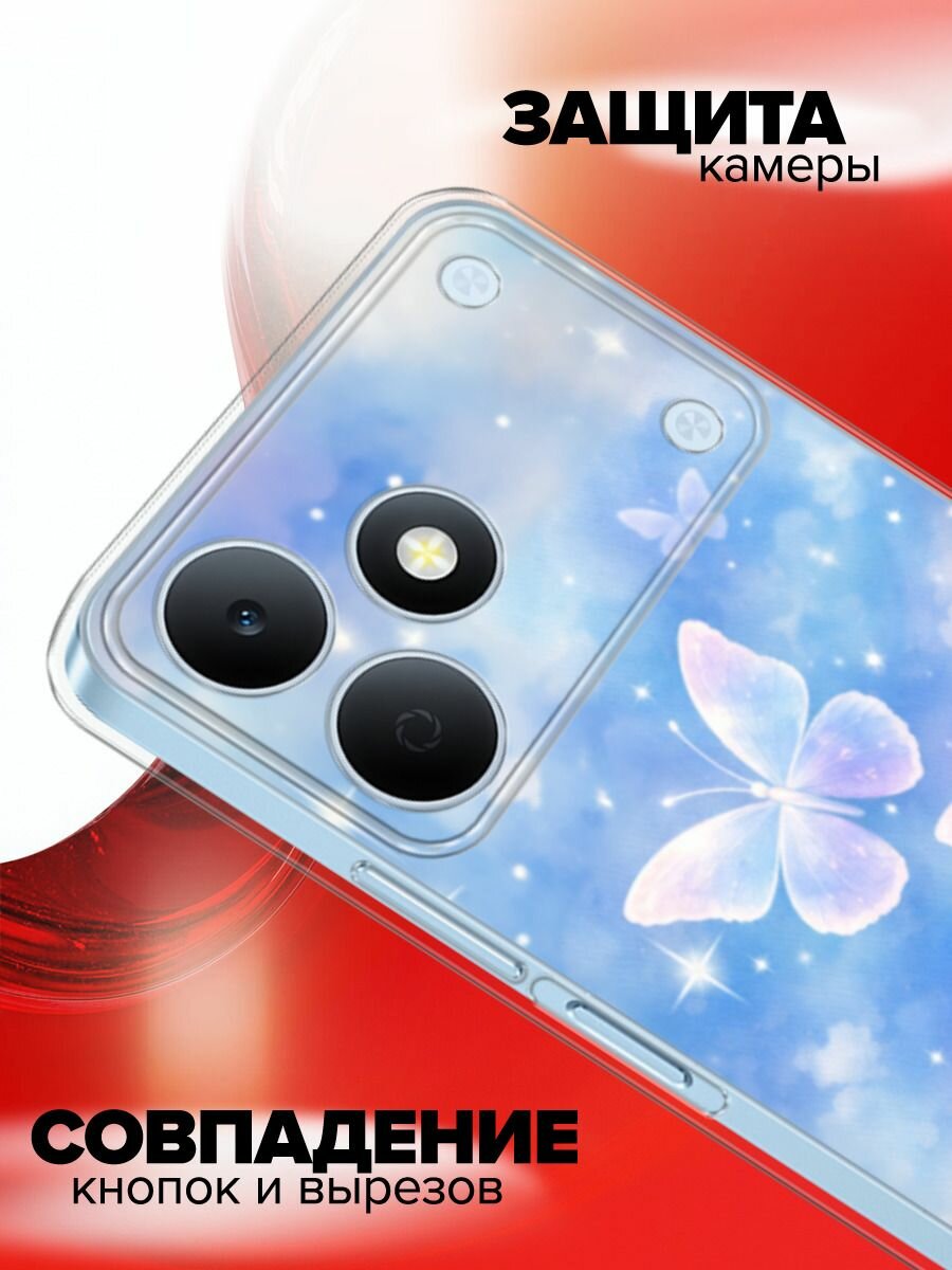 Чехол на Realme Note 80 / Реалми Нот 80 с принтом Бабочки в облаках — фото 1