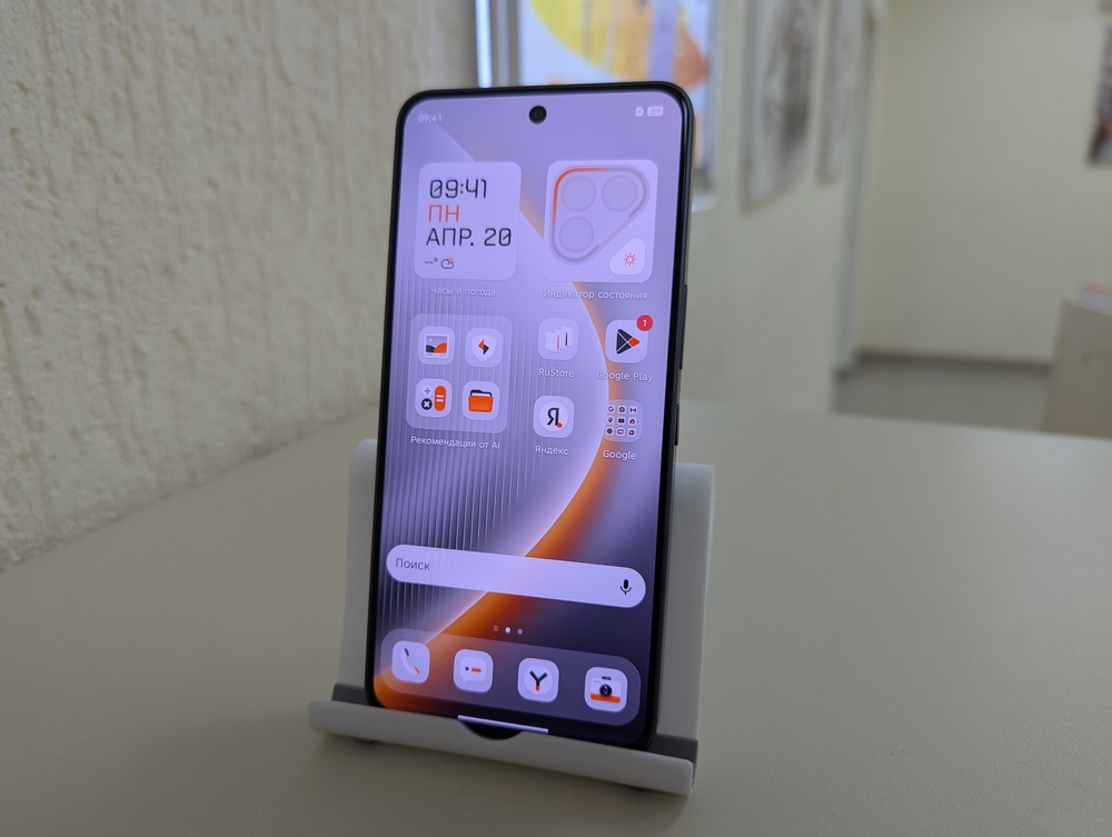 Смартфон TECNO POVA 7 Ultra 5G 12/256 ГБ, б/у, уценка