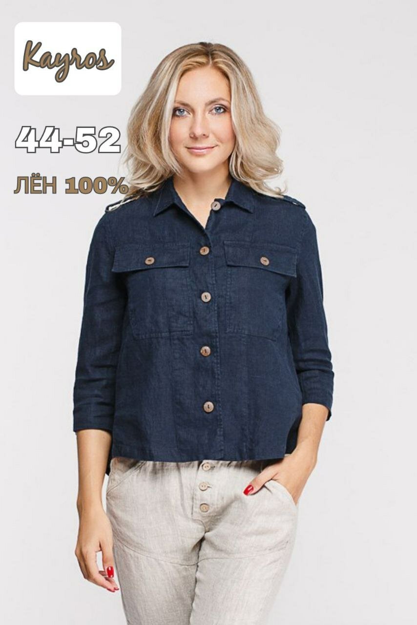 Пиджак CASUAL
