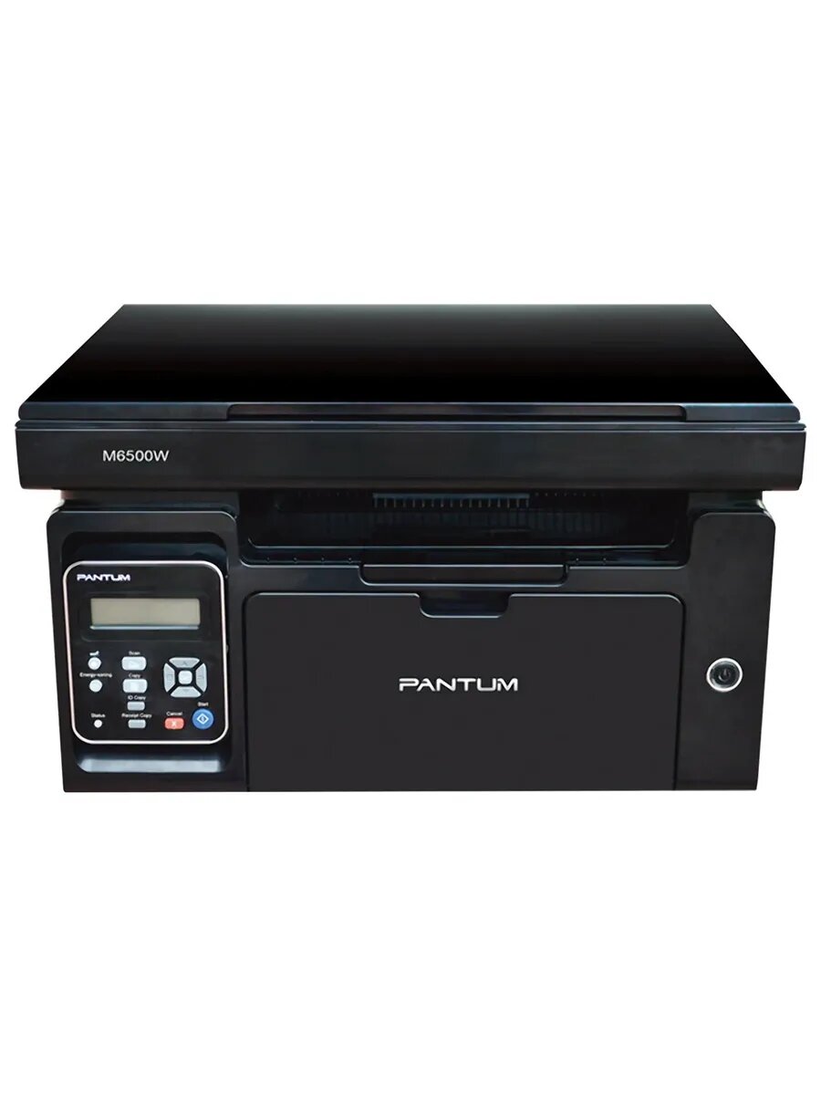 Мфу лазерное M6500w ч/б печать Wi-Fi