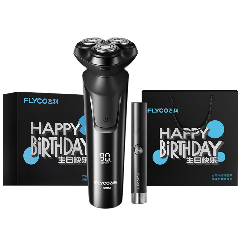 Электробритва унисекс FLYCO FS903 Black Exclusive Birthday Box