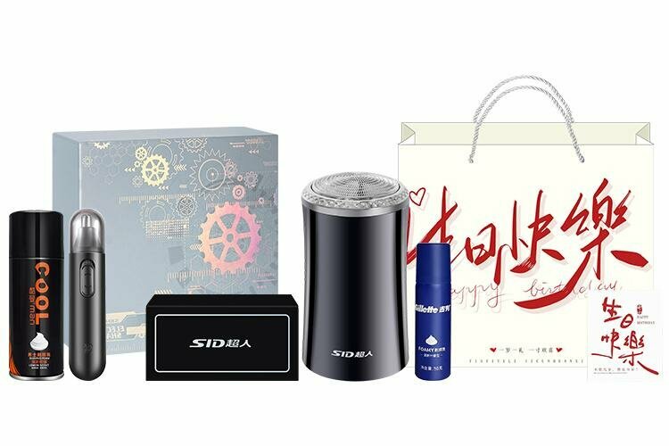 Электробритва роторная унисекс SID RS7150, RS7150 Black+Storage Box+Shaving Foam 50g+Shaving Foam 120g+Box+Happy Birthday Shopping Bag