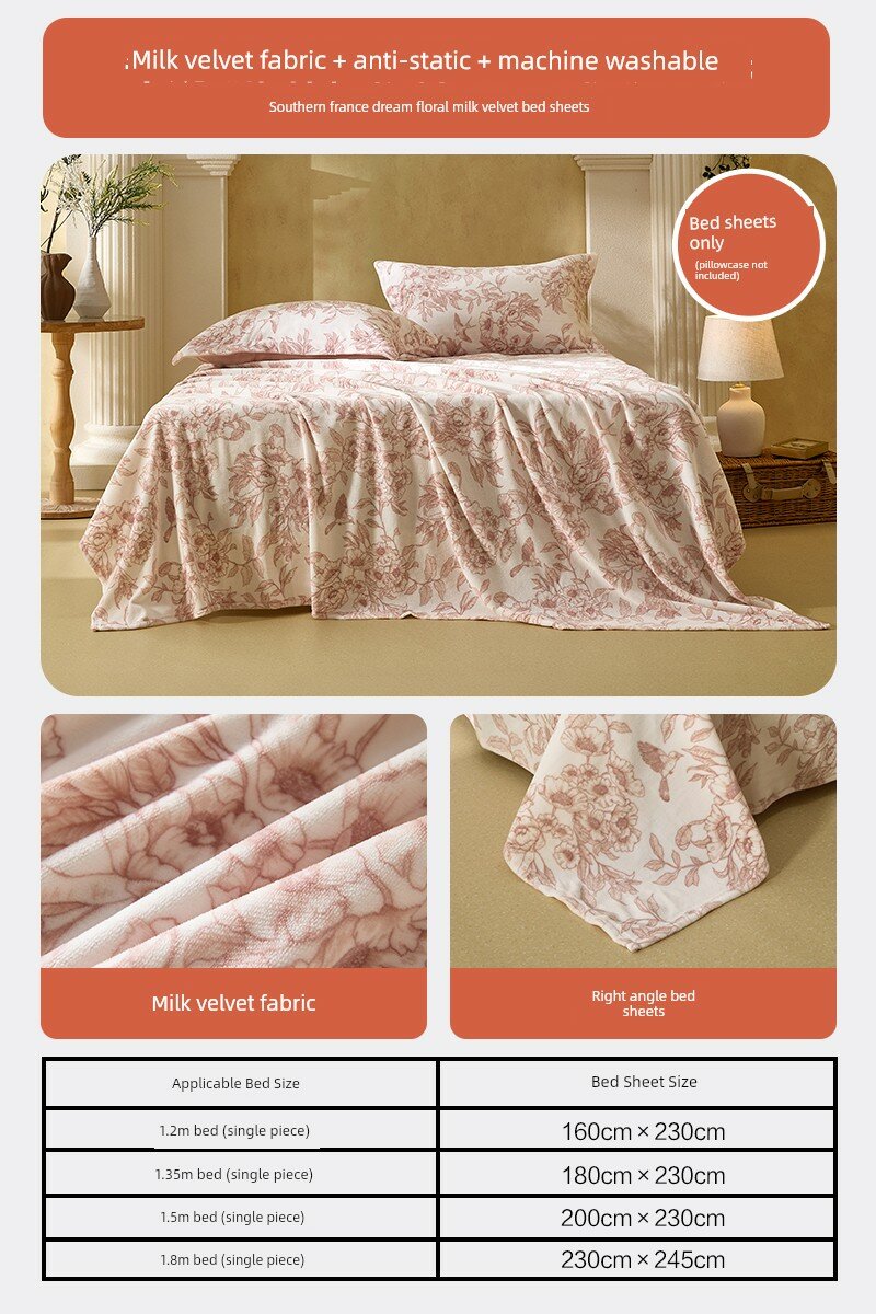 Постельное белье из молочного вельвета Mercury Home Textiles, односпальное, для сна без одежды, машинная стирка,