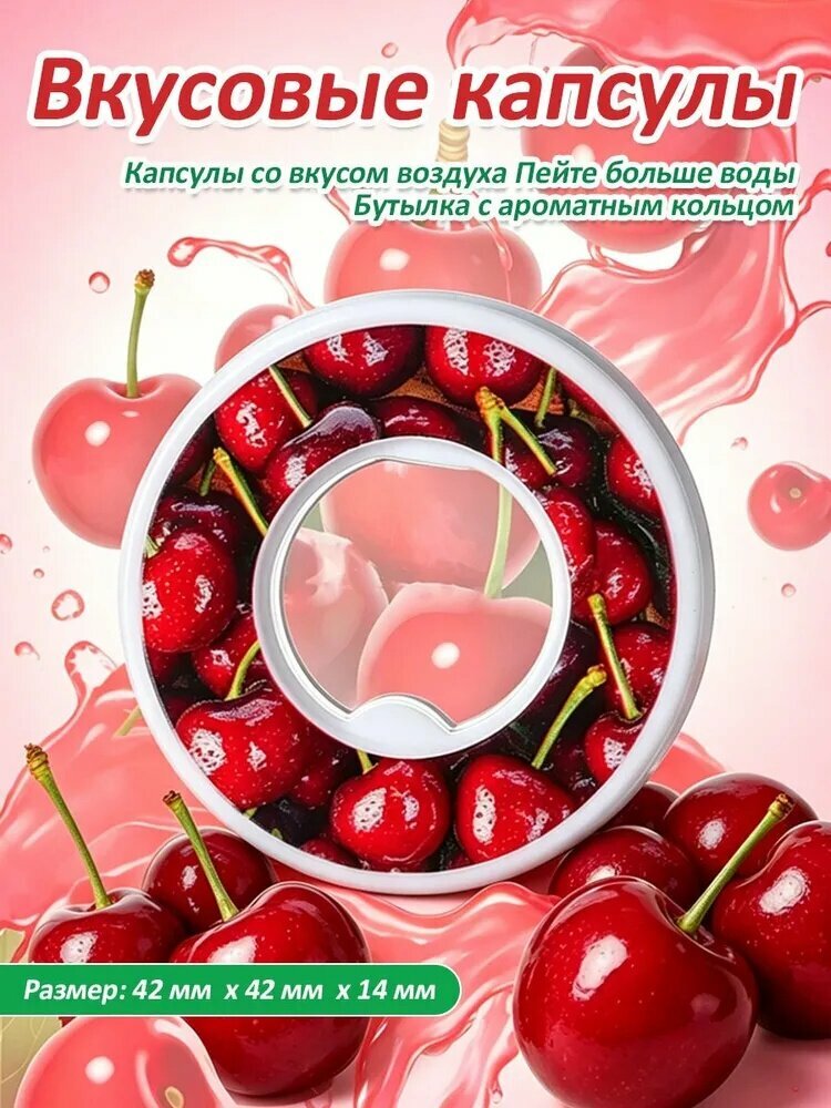 Спортивная бутылка, 100 мл