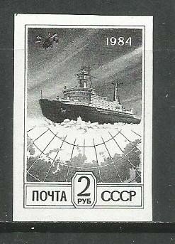 СССР, 1991. (6347А) Стандарт (бз)