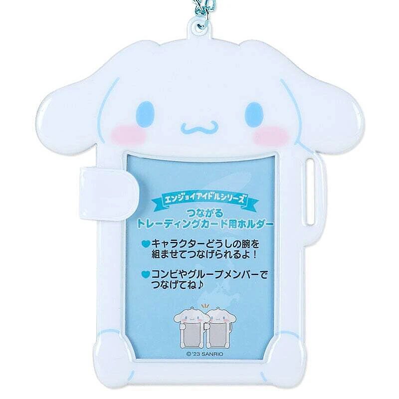 Держатель для карт Cinnamoroll, светло-голубой, цвет 35