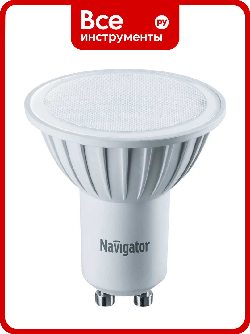 Лампа Navigator NLL-PAR16-3-230-3K-GU10 94256 светодиодная софитная GU10 для общего освещения теплый белый свет