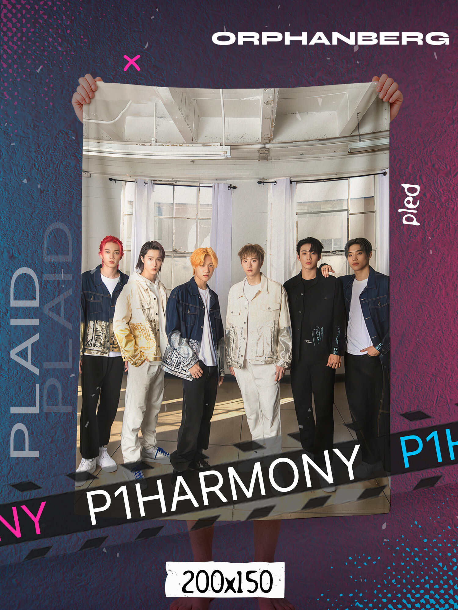 Плед P1harmony Пихармони