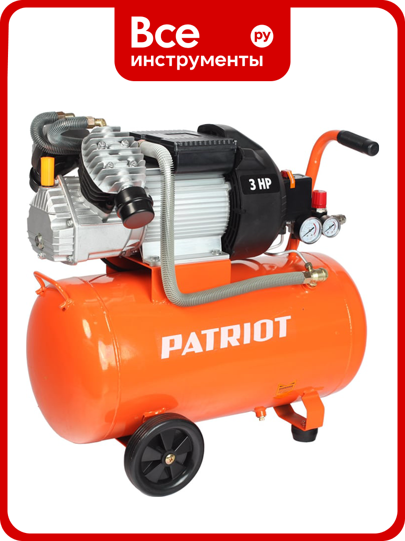 Воздушный компрессор PATRIOT VX50/402 525306315