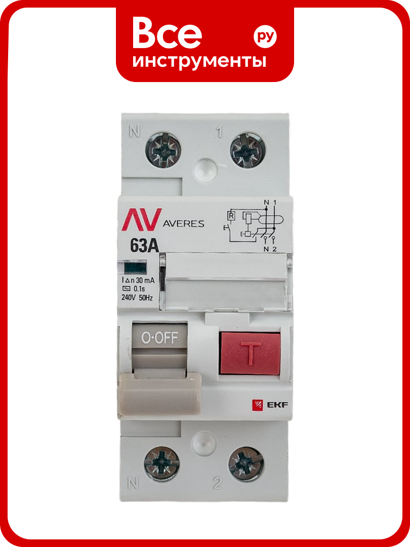 Устройство защитного отключения EKF DV 2P 63А/30мА AC AVERES rccb-2-63-30-ac-av, модуль, защита IP20, монтаж DIN-рейка