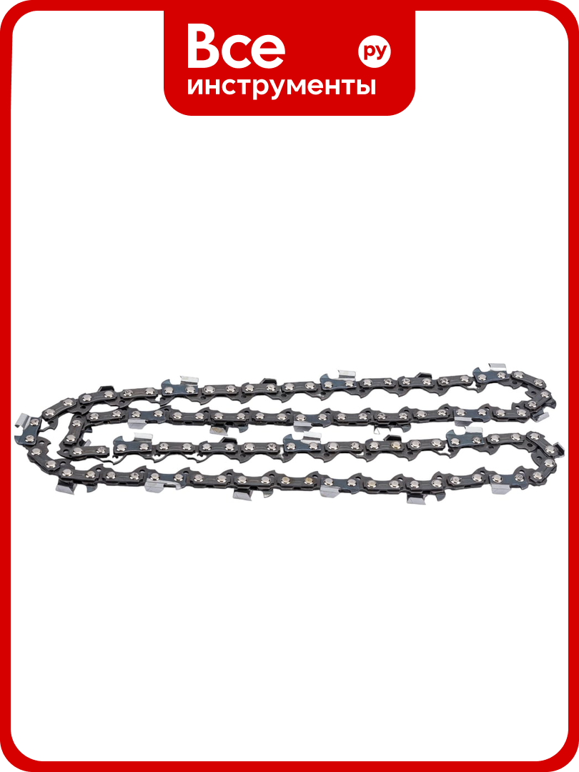 Цепь Rezer SUPER VXL93PRO-52 3/8" для валки деревьев, прочная стальная цепь с усиленными звеньями и шагом