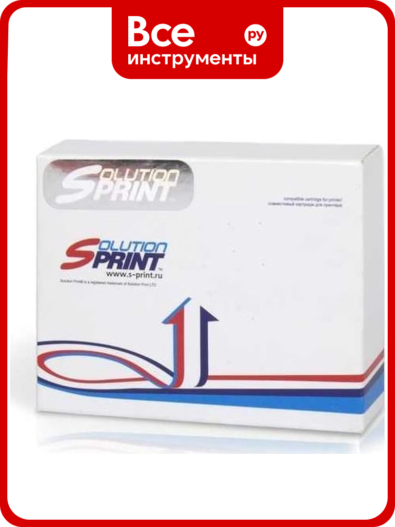 Картридж Solution print Solutionprint Sprint SP-E-1713iM C13T17134A10 для Epson совместимый, Совместим с принтерами