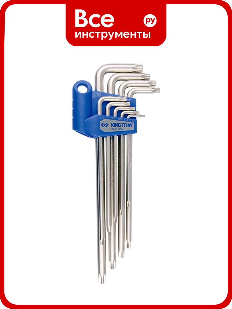 Набор Г-образных ключей TORX с отверстием T10-T50, 9шт KING TONY 20419PR
