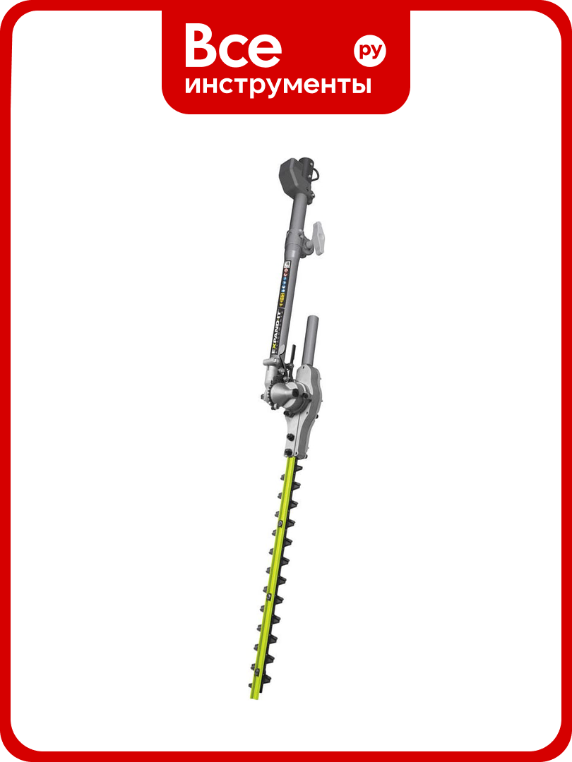 Насадка-кусторез Expand-It RYOBI RXAHT01, система быстрой замены, прочный стальной корпус, для ухода за кустарниками
