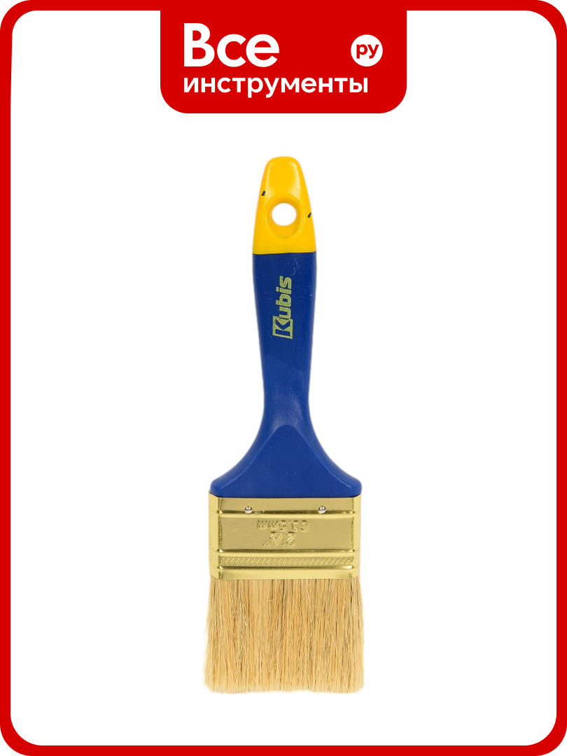 Кисть плоская Kubis 63/51/15 мм, MultiPaint, натуральная щетина 04-00-1063