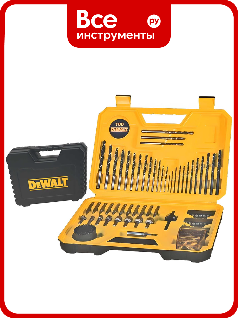 Набор сверл и бит DEWALT DT71563, 100 предметов, универсальное решение для работ по дереву, металлу и бетону
