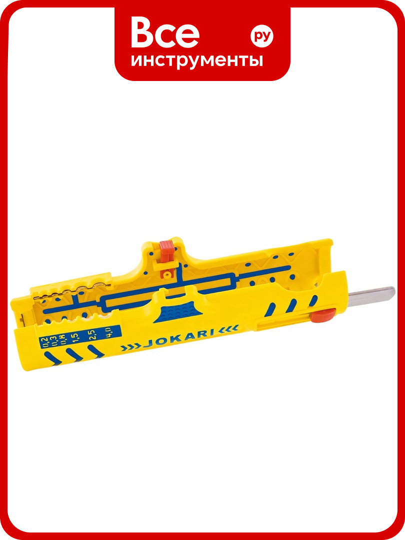 Инструмент для снятия изоляции Jokari Super Stripper N15 JK 30155