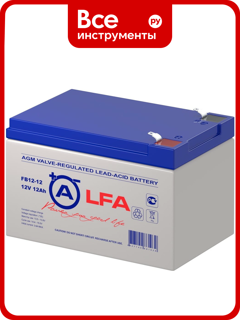 Аккумуляторная батарея LFA FB12-12 с технологией AGM, для легковых и грузовых автомобилей